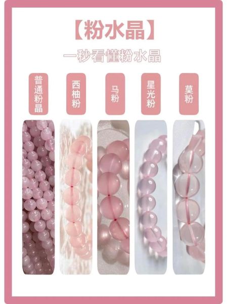 水晶粽的水晶粉是什么_水晶粉和普通淀粉区别-第2张图片-山城妙识 水晶粽的水晶粉是什么_水晶粉和普通淀粉区别-第2张图片-山城妙识