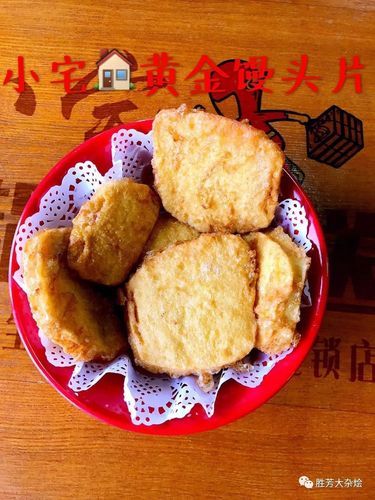 胜芳大杂烩招聘临时工_胜芳临时工一天多少钱-第3张图片-山城妙识 胜芳大杂烩招聘临时工_胜芳临时工一天多少钱-第3张图片-山城妙识