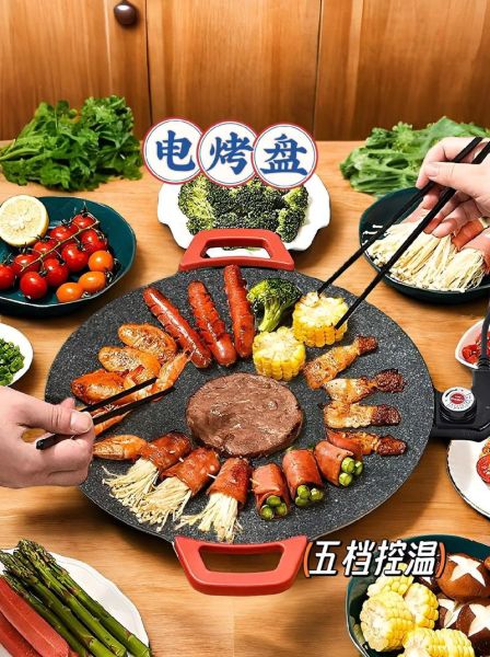 烤肉锅家用怎么选_烤肉锅家用哪种材质好-第1张图片-山城妙识