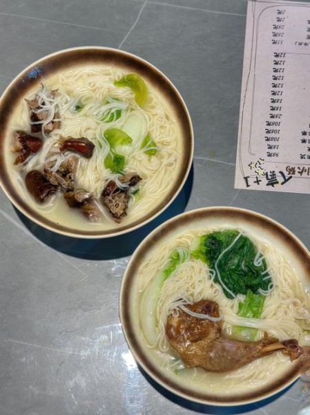 鸭汤面怎么做_鸭汤面哪里最正宗-第3张图片-山城妙识