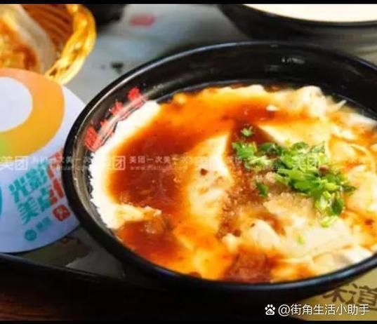 鸡汤豆腐脑热量_减肥能吃吗-第2张图片-山城妙识