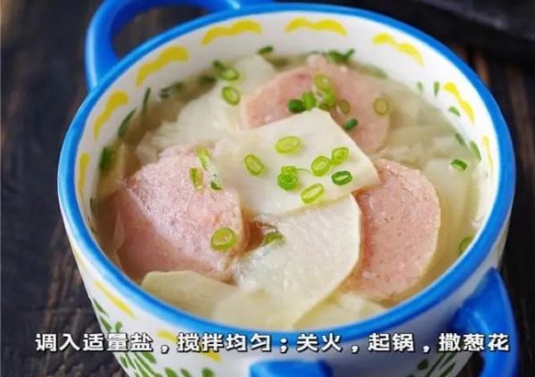 金华火腿怎么蒸好吃_金华火腿煲汤做法-第2张图片-山城妙识