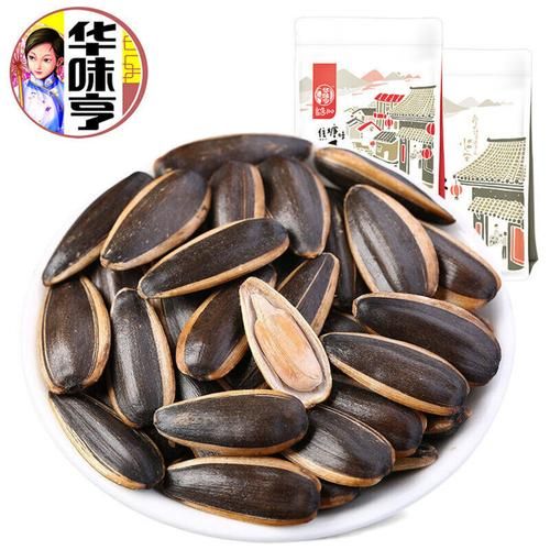 坚果图片大全大图_坚果种类有哪些-第2张图片-山城妙识 坚果图片大全大图_坚果种类有哪些-第2张图片-山城妙识