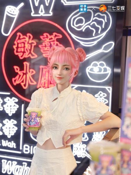 洋葱哥女朋友是谁_洋葱哥女友身份揭秘-第3张图片-山城妙识