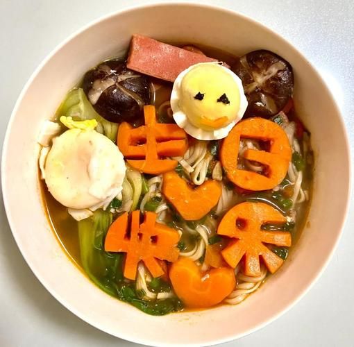 长寿面怎么做_长寿面需要哪些材料-第2张图片-山城妙识 长寿面怎么做_长寿面需要哪些材料-第2张图片-山城妙识