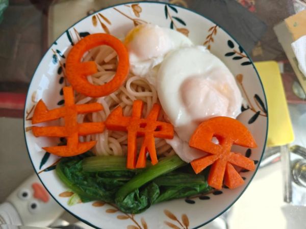 长寿面怎么做_长寿面需要哪些材料-第3张图片-山城妙识 长寿面怎么做_长寿面需要哪些材料-第3张图片-山城妙识