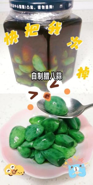 腊八蒜怎么腌制才能绿_腊八蒜腌制方法步骤-第2张图片-山城妙识 腊八蒜怎么腌制才能绿_腊八蒜腌制方法步骤-第2张图片-山城妙识