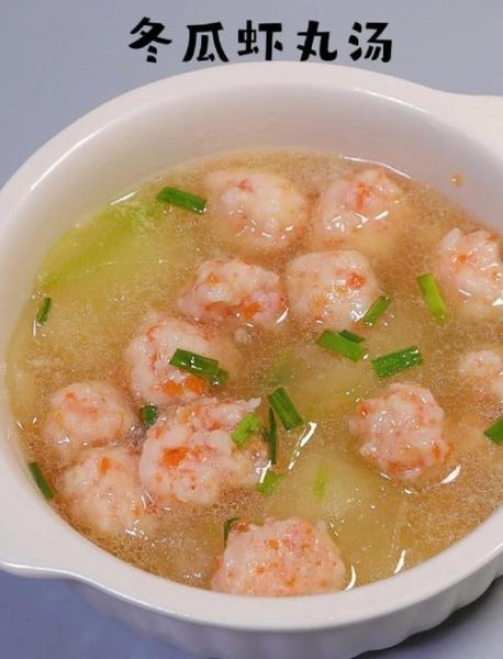 虾丸怎么做好吃_虾丸的正宗做法-第1张图片-山城妙识 虾丸怎么做好吃_虾丸的正宗做法-第1张图片-山城妙识