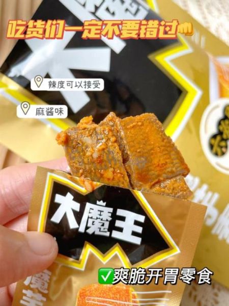 麻酱热量高吗_减肥能吃麻酱吗-第2张图片-山城妙识