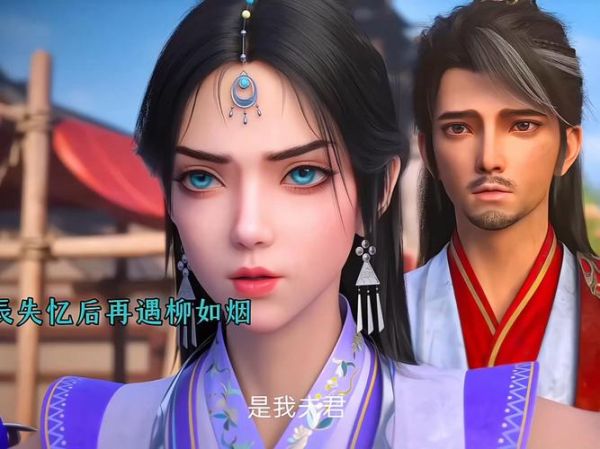 女总裁的神级保镖叶辰_叶辰真实身份是什么-第2张图片-山城妙识