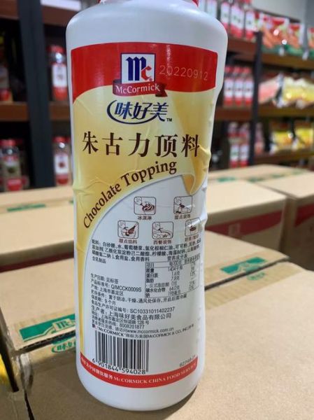 朱古力怎么煮好喝_朱古力煮法秘诀-第2张图片-山城妙识