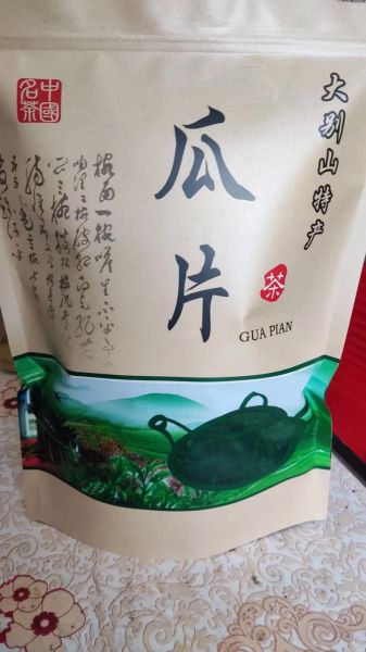 六安瓜片产地在哪里_核心产区有哪些-第2张图片-山城妙识