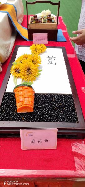 糖醋菊花鱼怎么做_糖醋菊花鱼正宗做法-第1张图片-山城妙识