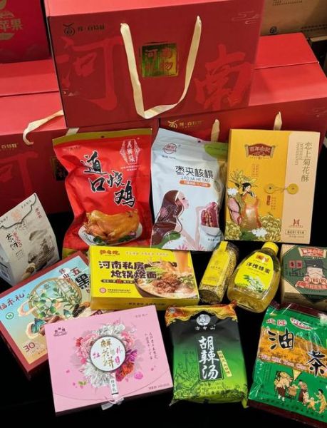 郑州必带特产有哪些_郑州特产哪里买最正宗-第1张图片-山城妙识 郑州必带特产有哪些_郑州特产哪里买最正宗-第1张图片-山城妙识