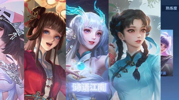 西施fmvp皮肤多少钱_什么时候返场-第1张图片-山城妙识 西施fmvp皮肤多少钱_什么时候返场-第1张图片-山城妙识