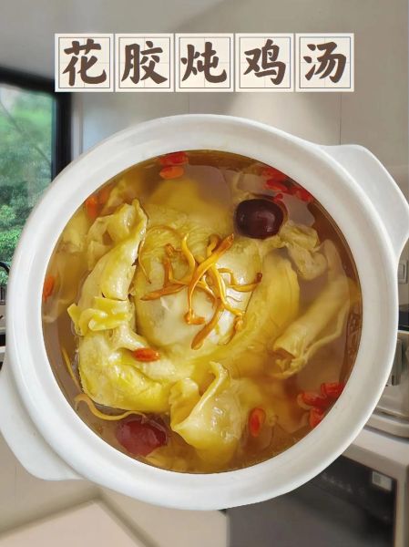 花胶椰子煲鸡汤的功效_花胶椰子煲鸡汤适合什么人喝-第1张图片-山城妙识 花胶椰子煲鸡汤的功效_花胶椰子煲鸡汤适合什么人喝-第1张图片-山城妙识