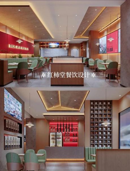 川菜馆装修多少钱_川菜馆装修注意事项-第3张图片-山城妙识 川菜馆装修多少钱_川菜馆装修注意事项-第3张图片-山城妙识