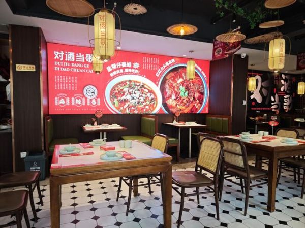 川菜馆装修多少钱_川菜馆装修注意事项-第1张图片-山城妙识 川菜馆装修多少钱_川菜馆装修注意事项-第1张图片-山城妙识