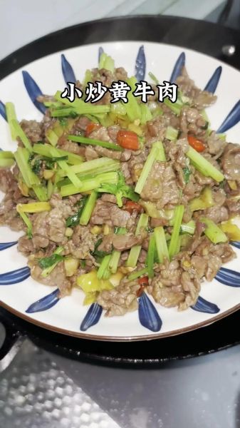 耗油牛肉怎么做才嫩滑_耗油牛肉的家常做法-第1张图片-山城妙识