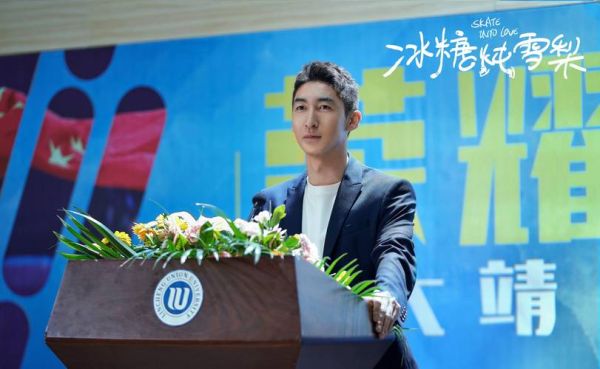 冰糖炖雪梨电视剧免费播放_哪里能看全集不花钱-第1张图片-山城妙识 冰糖炖雪梨电视剧免费播放_哪里能看全集不花钱-第1张图片-山城妙识