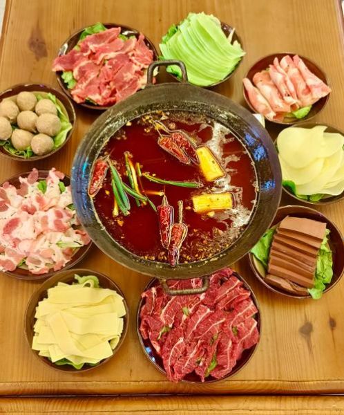 四川麻辣牛肉火锅怎么做_正宗川味锅底配方-第3张图片-山城妙识 四川麻辣牛肉火锅怎么做_正宗川味锅底配方-第3张图片-山城妙识