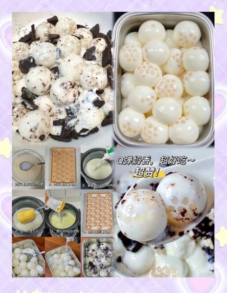 纯牛奶可以做什么甜品_纯牛奶简单做法大全-第2张图片-山城妙识 纯牛奶可以做什么甜品_纯牛奶简单做法大全-第2张图片-山城妙识