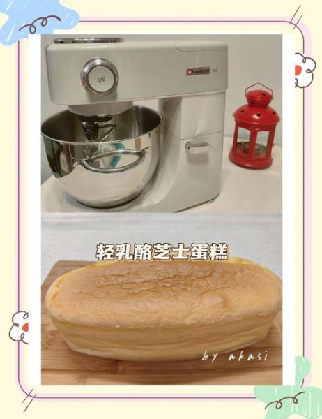 轻乳酪蛋糕开裂怎么办_轻乳酪蛋糕开裂原因-第2张图片-山城妙识 轻乳酪蛋糕开裂怎么办_轻乳酪蛋糕开裂原因-第2张图片-山城妙识