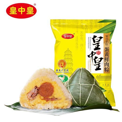 绿豆粽子怎么做_绿豆粽子配料有哪些-第3张图片-山城妙识 绿豆粽子怎么做_绿豆粽子配料有哪些-第3张图片-山城妙识
