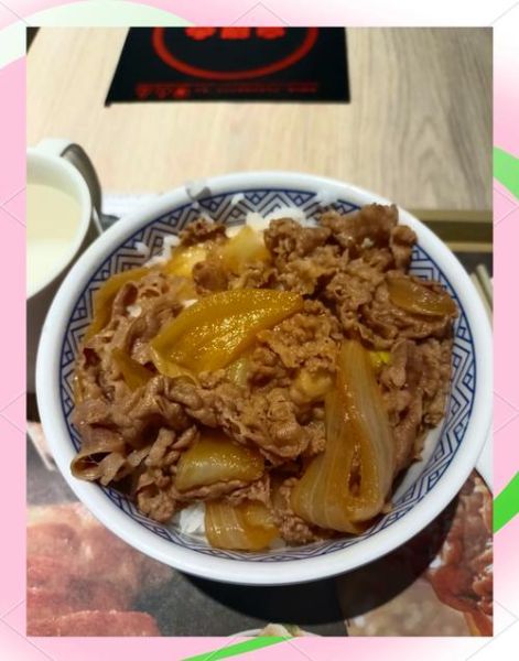 吉野家牛肉饭好吃吗_吉野家牛肉饭做法-第1张图片-山城妙识