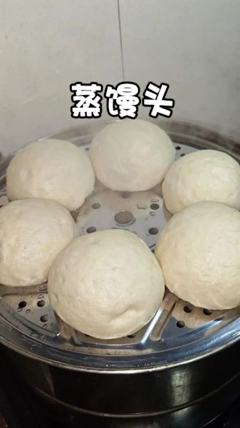 小馒头的做法大全_新手怎么做小馒头不塌陷-第3张图片-山城妙识