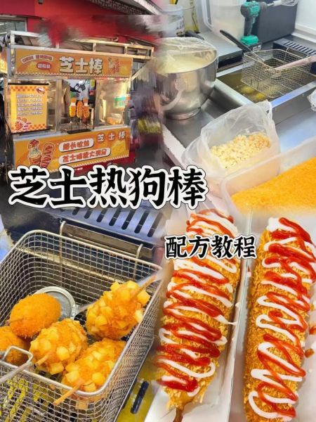 芝士火腿棒做法_芝士火腿棒热量高吗-第1张图片-山城妙识 芝士火腿棒做法_芝士火腿棒热量高吗-第1张图片-山城妙识