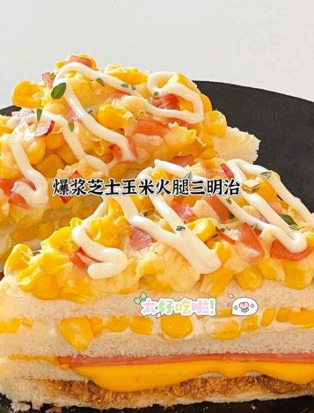 芝士火腿棒做法_芝士火腿棒热量高吗-第3张图片-山城妙识 芝士火腿棒做法_芝士火腿棒热量高吗-第3张图片-山城妙识