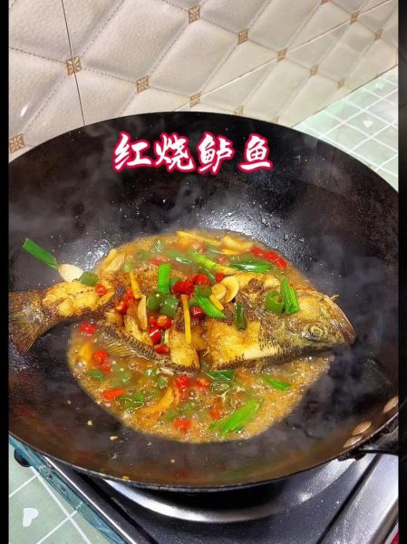 红烧鲈鱼怎么做最正宗_家常红烧鲈鱼做法步骤-第1张图片-山城妙识
