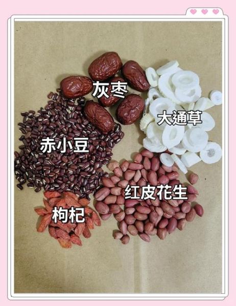 通草下奶吃多久就要停掉_通草下奶一般吃几天见效-第1张图片-山城妙识 通草下奶吃多久就要停掉_通草下奶一般吃几天见效-第1张图片-山城妙识