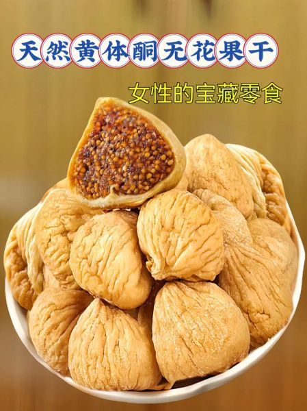 新疆特产有哪些值得买_新疆最值得买的特产推荐-第2张图片-山城妙识 新疆特产有哪些值得买_新疆最值得买的特产推荐-第2张图片-山城妙识