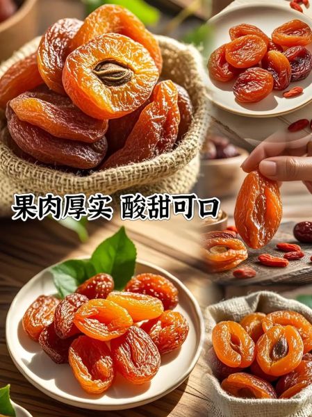 新疆特产有哪些值得买_新疆最值得买的特产推荐-第3张图片-山城妙识 新疆特产有哪些值得买_新疆最值得买的特产推荐-第3张图片-山城妙识