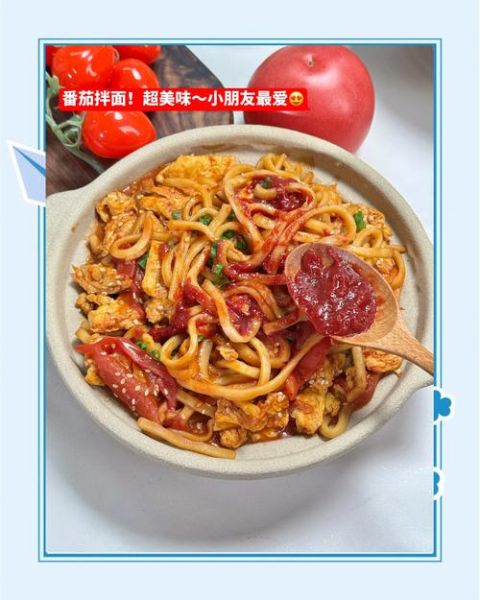 番茄沙司怎么吃_番茄沙司的吃法大全-第2张图片-山城妙识 番茄沙司怎么吃_番茄沙司的吃法大全-第2张图片-山城妙识