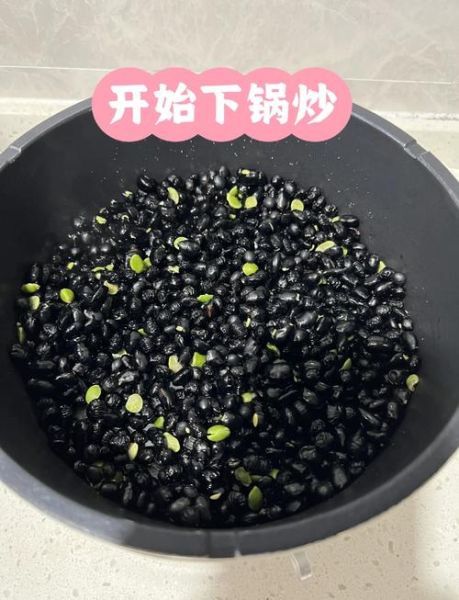 黑豆泡醋的正确做法_醋泡黑豆吃多久见效-第1张图片-山城妙识