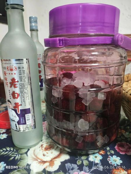 自制杨梅酒的危害_杨梅酒中毒症状-第3张图片-山城妙识