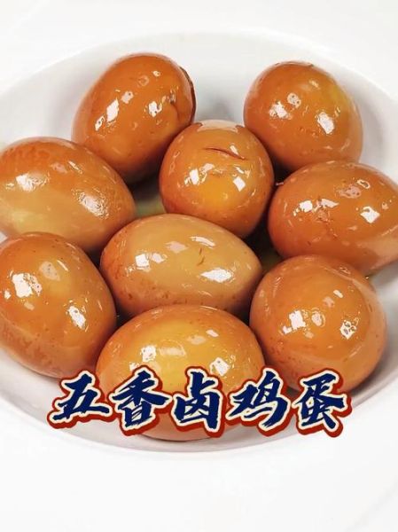 正宗五香卤蛋怎么做_卤蛋入味秘诀-第1张图片-山城妙识