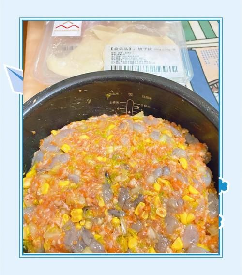 虾仁胡萝卜饺子馅怎么做_虾仁胡萝卜饺子馅的做法窍门-第2张图片-山城妙识 虾仁胡萝卜饺子馅怎么做_虾仁胡萝卜饺子馅的做法窍门-第2张图片-山城妙识