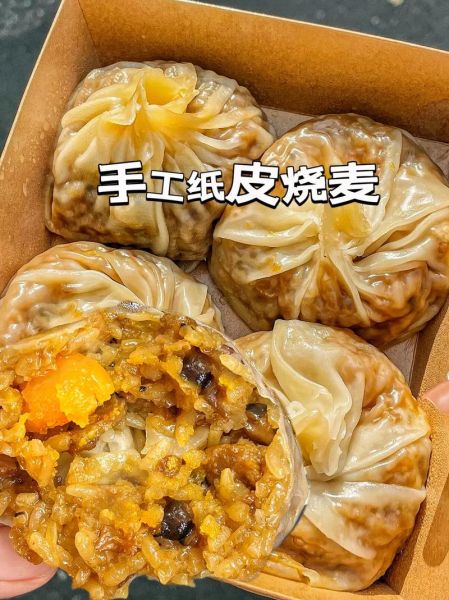 烧麦皮怎么做_烧麦皮配方比例-第2张图片-山城妙识 烧麦皮怎么做_烧麦皮配方比例-第2张图片-山城妙识