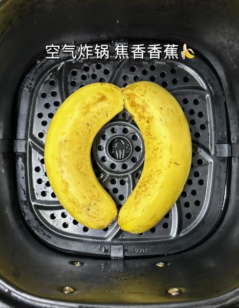 香蕉吃不完可以做什么_香蕉保存方法-第3张图片-山城妙识 香蕉吃不完可以做什么_香蕉保存方法-第3张图片-山城妙识