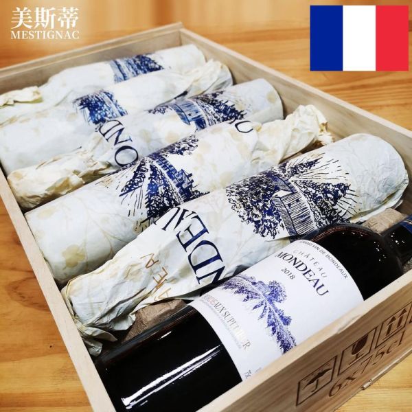 干红兑什么好喝_干红兑什么饮料口感最佳-第2张图片-山城妙识