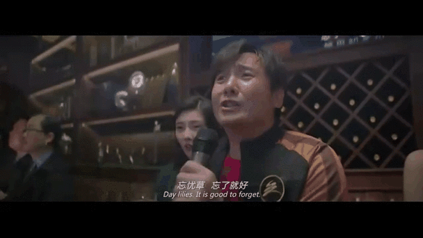 西红柿首富大聪明是谁_大聪明经典台词有哪些-第2张图片-山城妙识