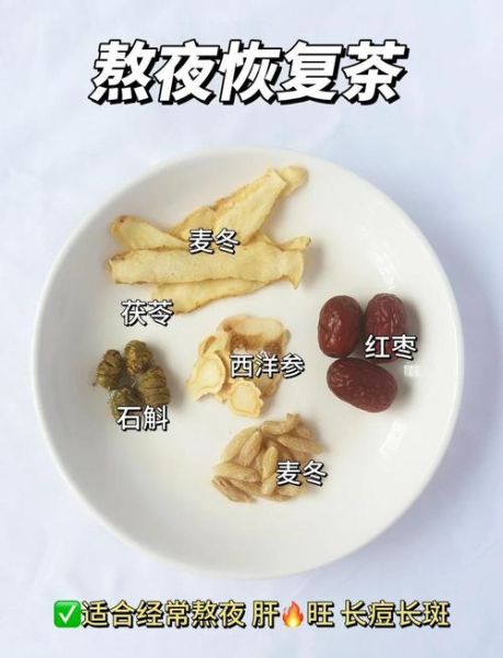 补气血煲什么汤最好_女性补气血汤谱推荐-第2张图片-山城妙识 补气血煲什么汤最好_女性补气血汤谱推荐-第2张图片-山城妙识