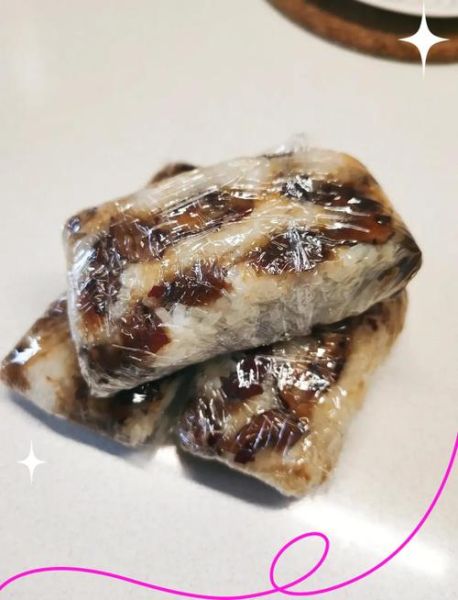 切糕怎么做_切糕的正确做法和步骤-第3张图片-山城妙识 切糕怎么做_切糕的正确做法和步骤-第3张图片-山城妙识