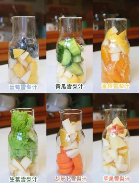 梨汁怎么榨好喝窍门_梨汁榨汁不氧化技巧-第3张图片-山城妙识 梨汁怎么榨好喝窍门_梨汁榨汁不氧化技巧-第3张图片-山城妙识