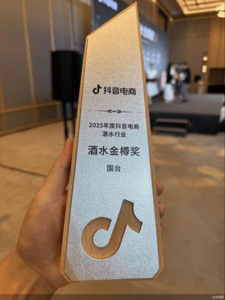 酒水招商网靠谱吗_如何筛选优质酒水项目-第2张图片-山城妙识 酒水招商网靠谱吗_如何筛选优质酒水项目-第2张图片-山城妙识