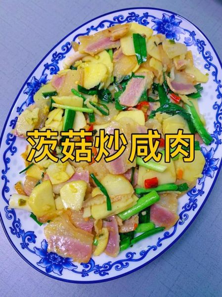 茨菇怎么做好吃_茨菇图片家常做法-第1张图片-山城妙识 茨菇怎么做好吃_茨菇图片家常做法-第1张图片-山城妙识